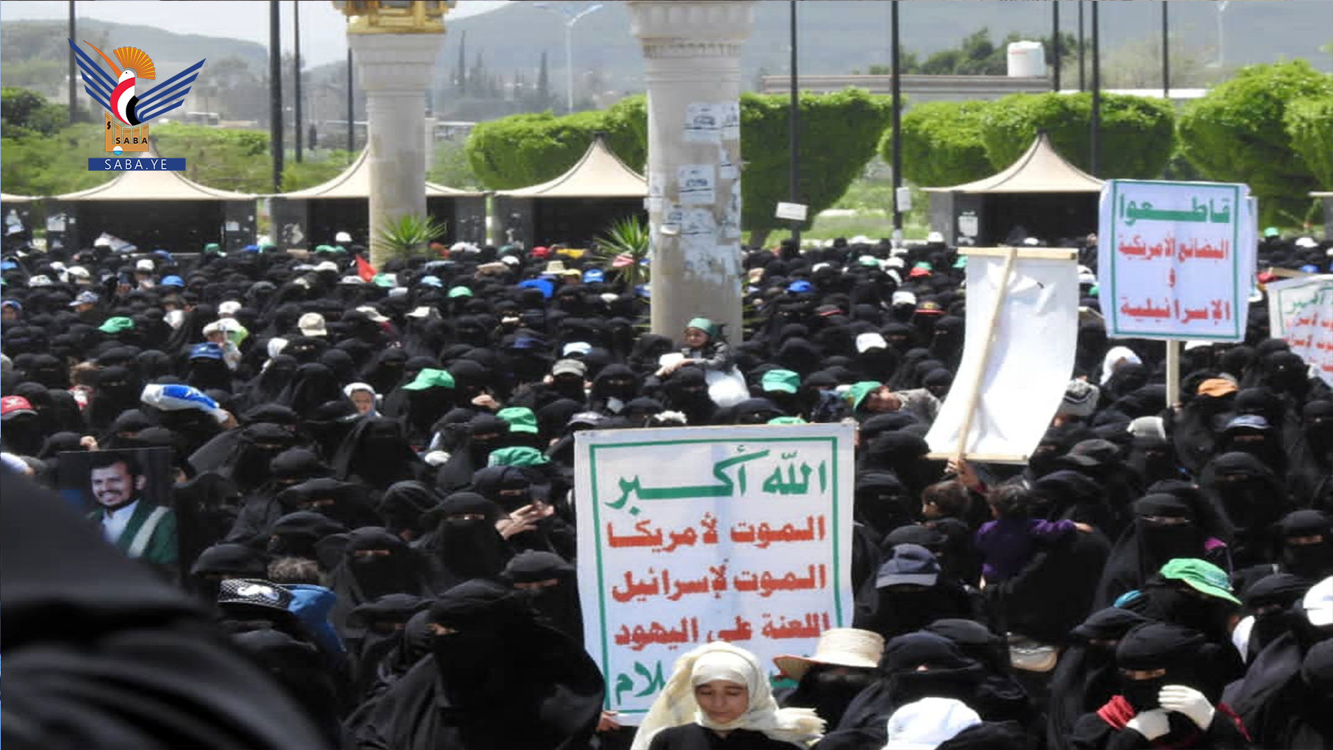 مسيرة نسائية حاشدة بالعاصمة صنعاء لإحياء ذكرى استشهاد الإمام زيد “صور