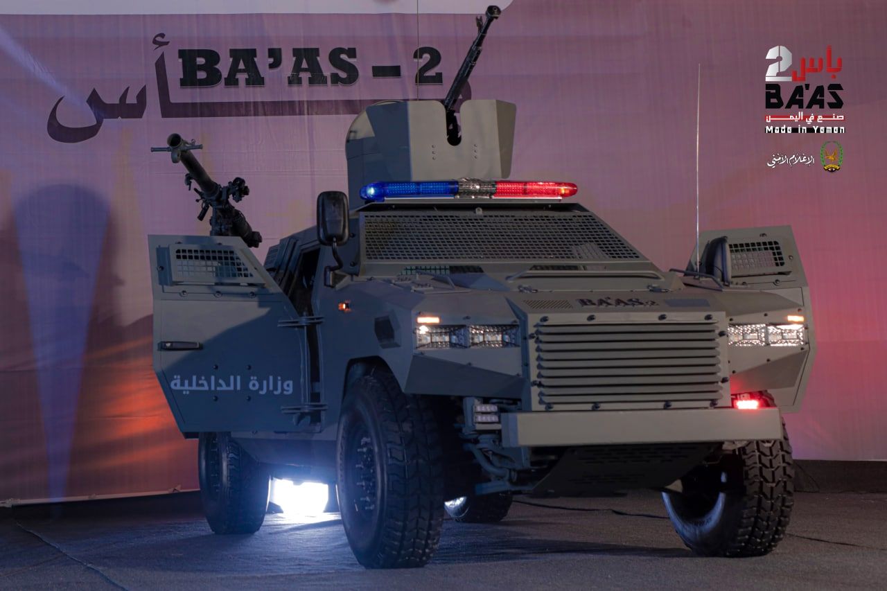 شاهد مدرعة “بأس 2” فخر الصناعة اليمنية – أفق نيوز