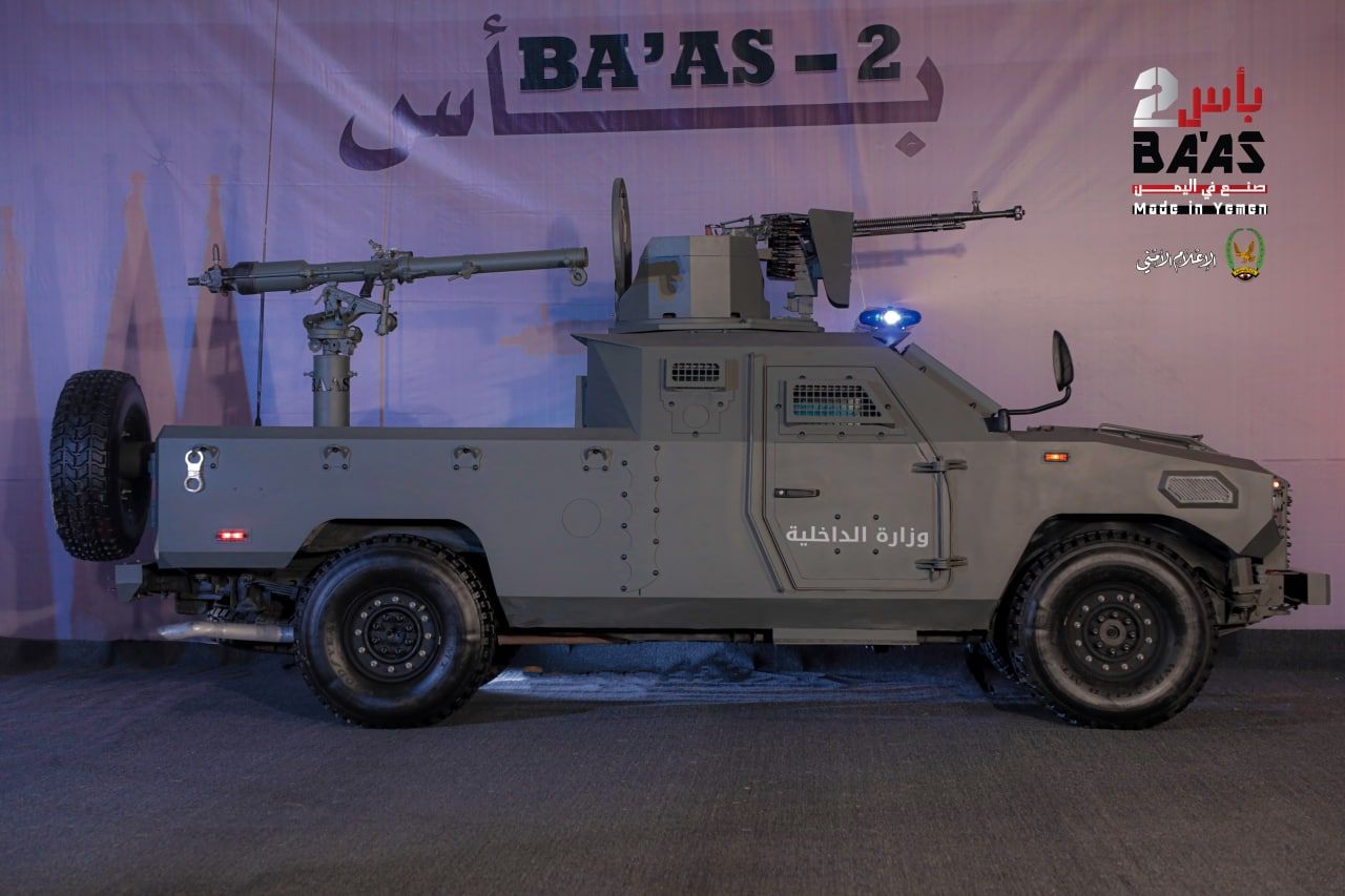 شاهد مدرعة “بأس 2” فخر الصناعة اليمنية – أفق نيوز