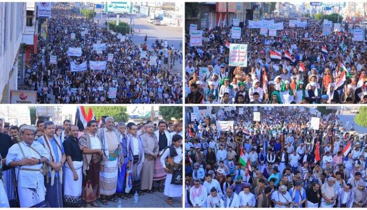 مسيرة جماهيرية حاشدة في مدينة الحديدة تندد باستمرار الحصار الجائر صور